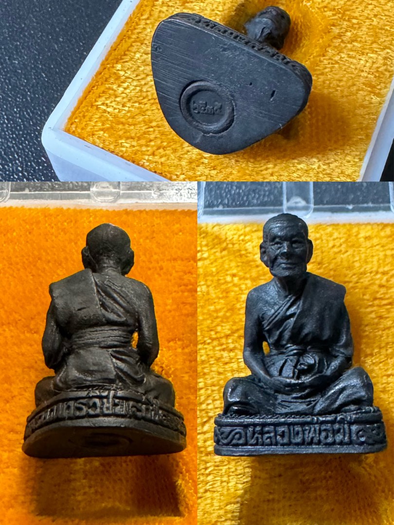 Lp Mee 3rd batch Roop Lor with Kring, Hobbies & Toys, Religious Items ...