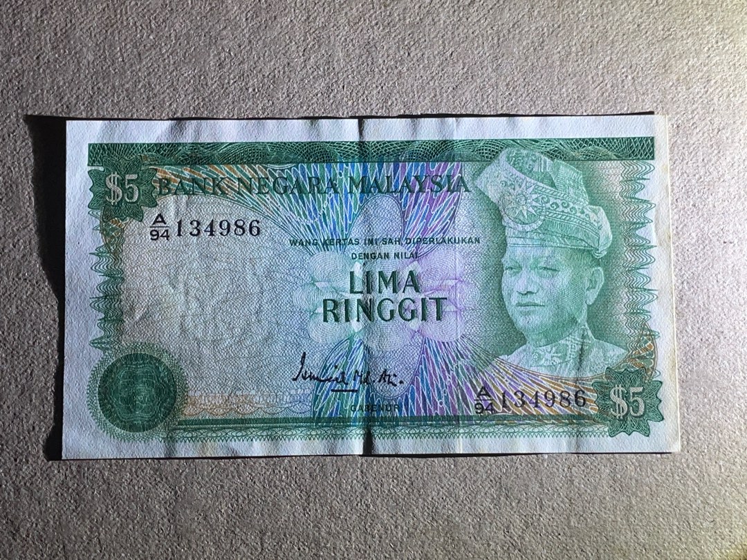 Malaysia RM5 Ismail Md Ali 3rd series siri ketiga duit lama banknotes ...