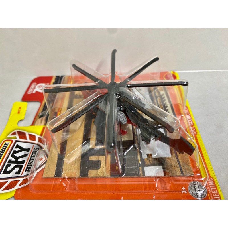 Matchbox SKY SCORCHER Black Red Blue Sky Busters Air Force Fighter ...
