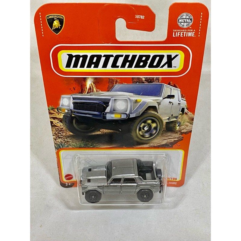 MBX Matchbox LBGN LAMBORGHINI LM002 Metallic Silver Light Commercial ...