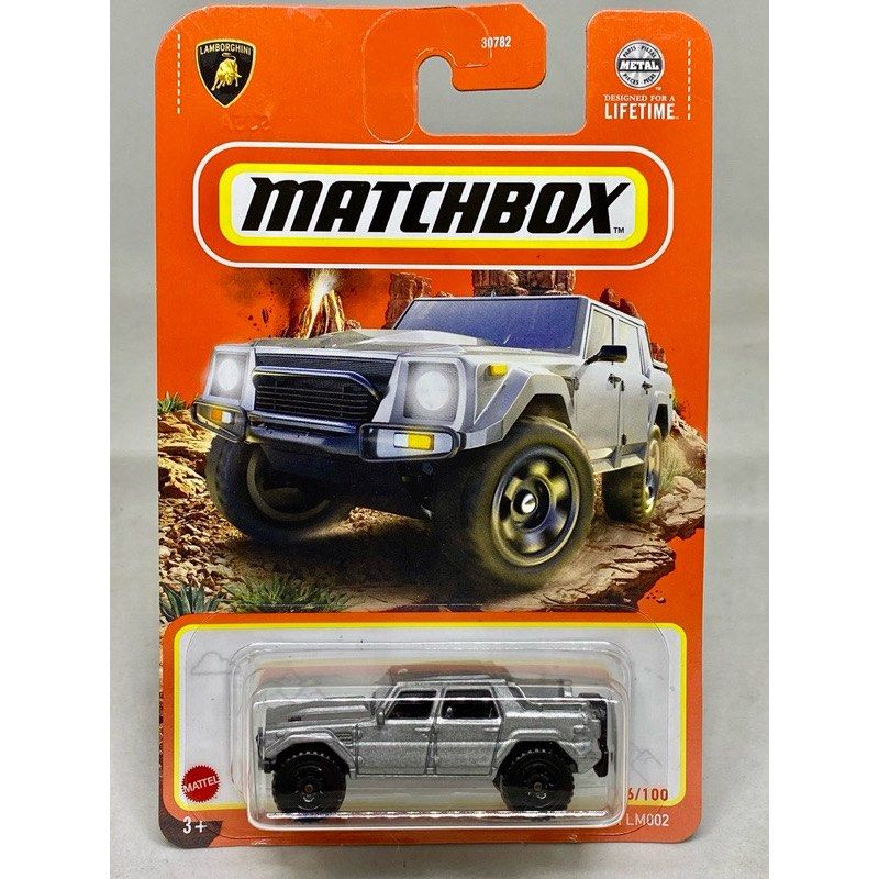 MBX Matchbox LBGN LAMBORGHINI LM002 Metallic Silver Light Commercial ...