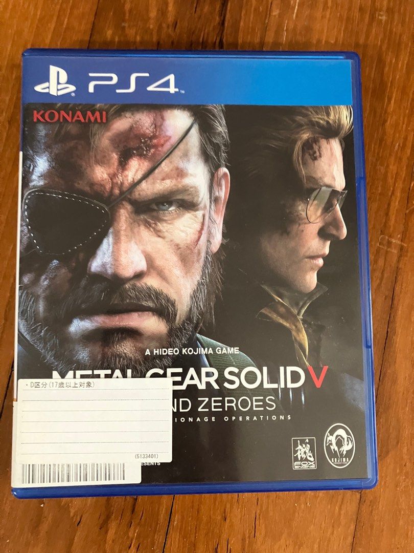 Metal Gear Solid V Ground Zeroes PS4 game Japanese Audio English Subtitles (Hideo Kojima game ...