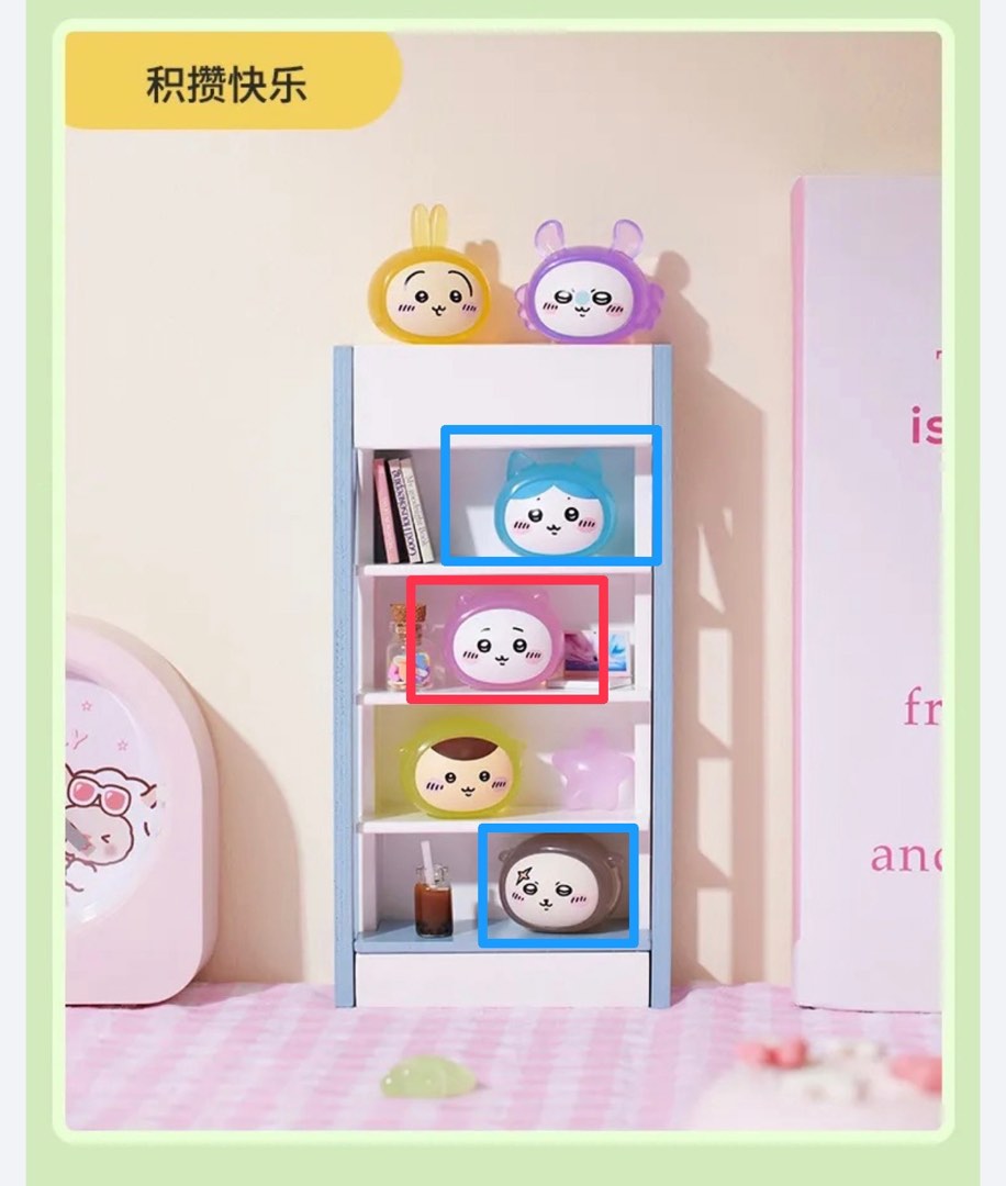 MINISO MINI BEAN Chiikawa睡衣系列, 興趣及遊戲, 玩具 & 遊戲類 - Carousell