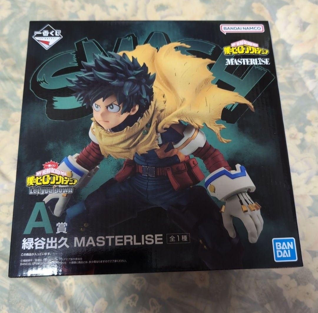 My Hero Academia Let you down Masterlise Ichiban Kuji Prize A Midoriya ...