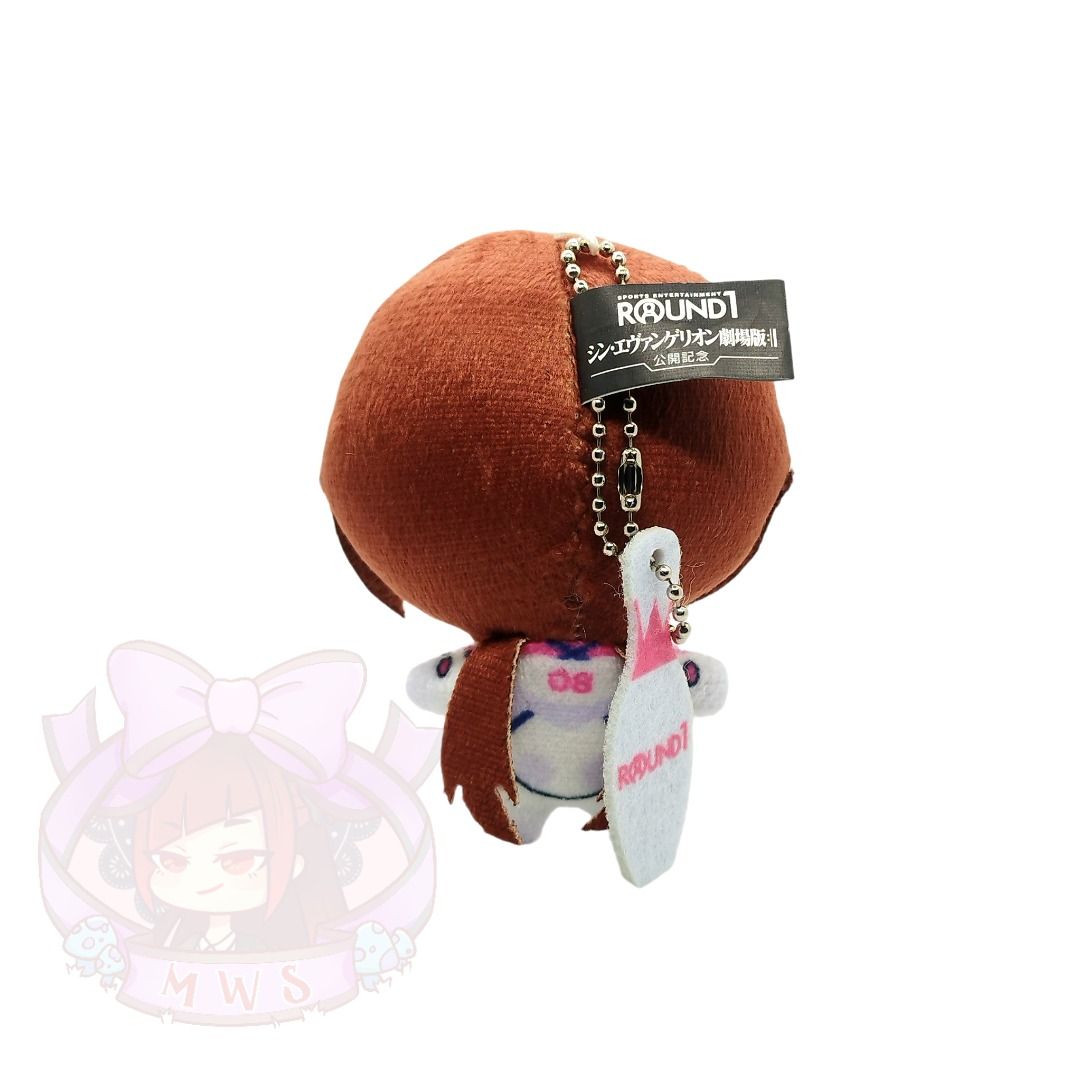 Neon Genesis Evangelion Katsuragi Misato Round 1 Soft Stuffed Plush ...