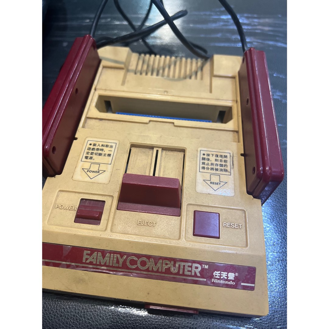 Nintendo Family Computer Famicom (Untest), Video Gaming, Video Game ...