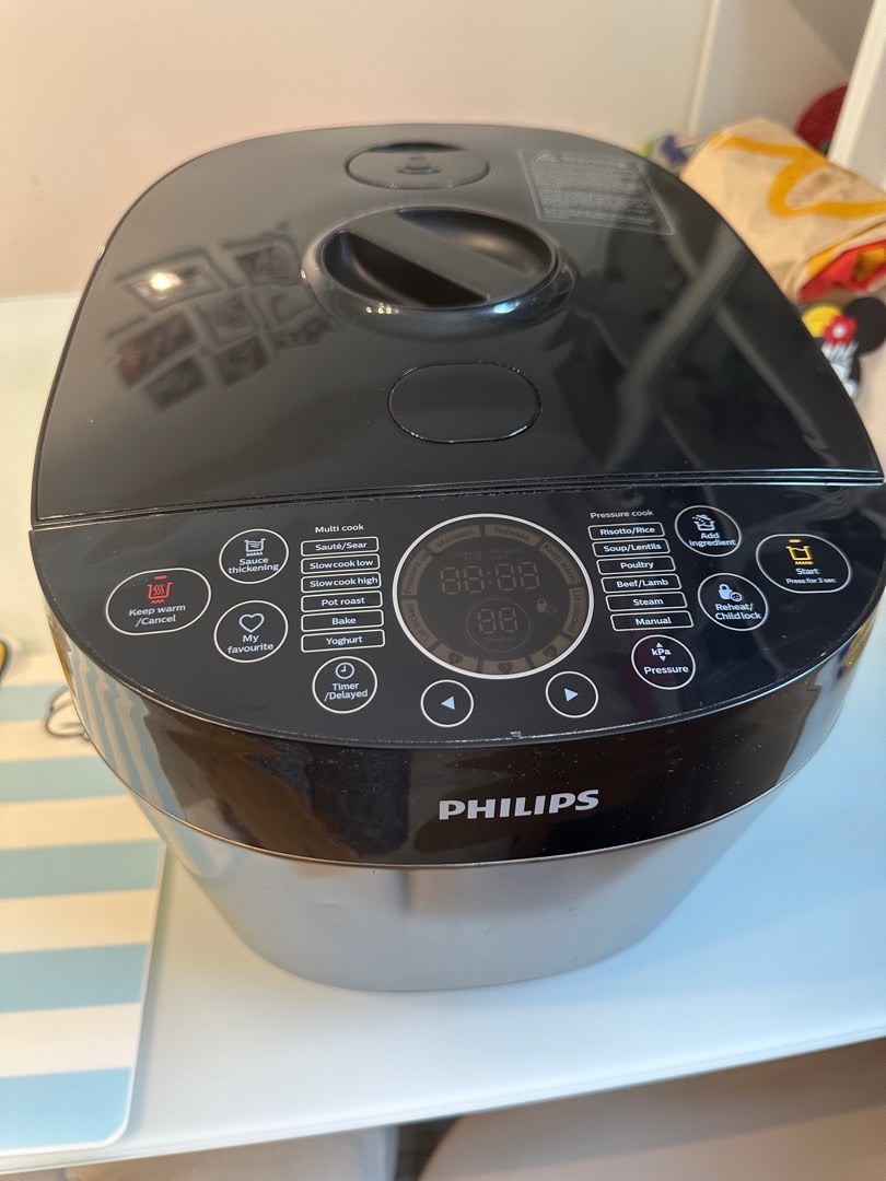 Philips 飛利浦智能萬用鍋 HD2145, 家庭電器, 廚房電器, 其他廚具 - Carousell