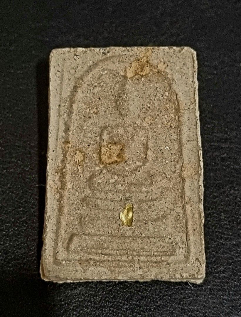 Phra Somdej LP Phrom (1973) Wat Chong Kae with Takrut and King Rama IX Coin - Thai Amulet ...