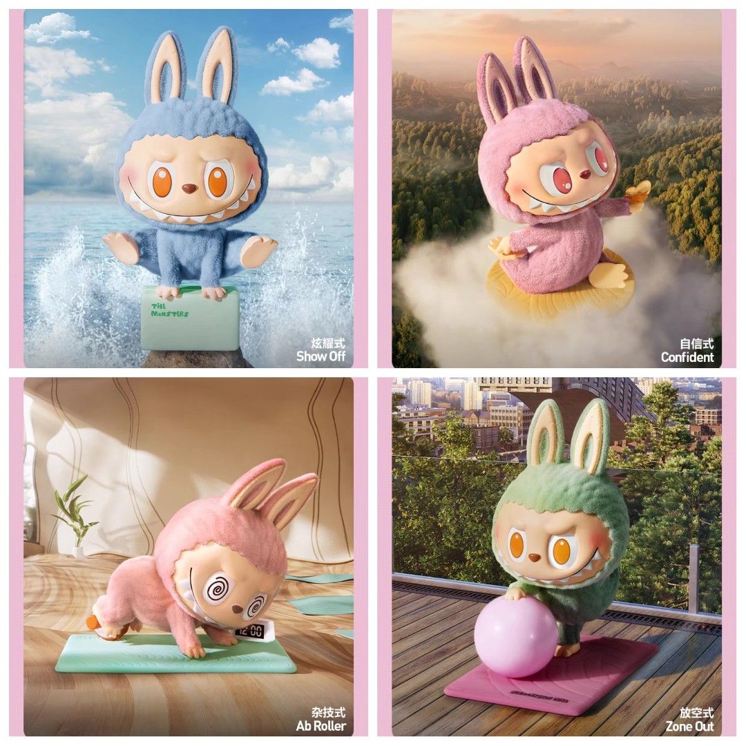 Preorder (Confirmed Design) - Popmart pop mart popmart Labubu The Monsters Lazy Yoga Figure Toy ...