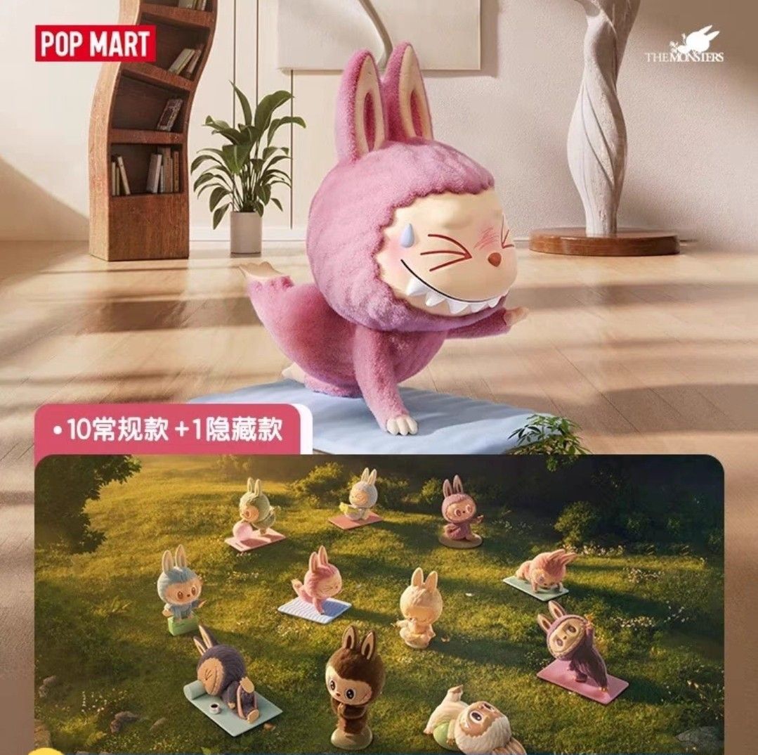Preorder (Confirmed Design) - Popmart pop mart popmart Labubu The Monsters Lazy Yoga Figure Toy ...