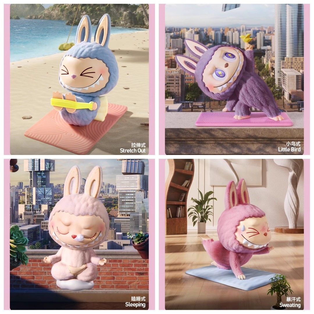 Preorder (Confirmed Design) - Popmart pop mart popmart Labubu The Monsters Lazy Yoga Figure Toy ...