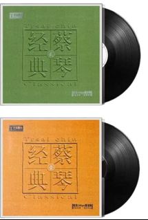 LP BRING ME THE HORIZON : amo ALBUM (2019) POP METAL BMTH VINYL RECORD ...