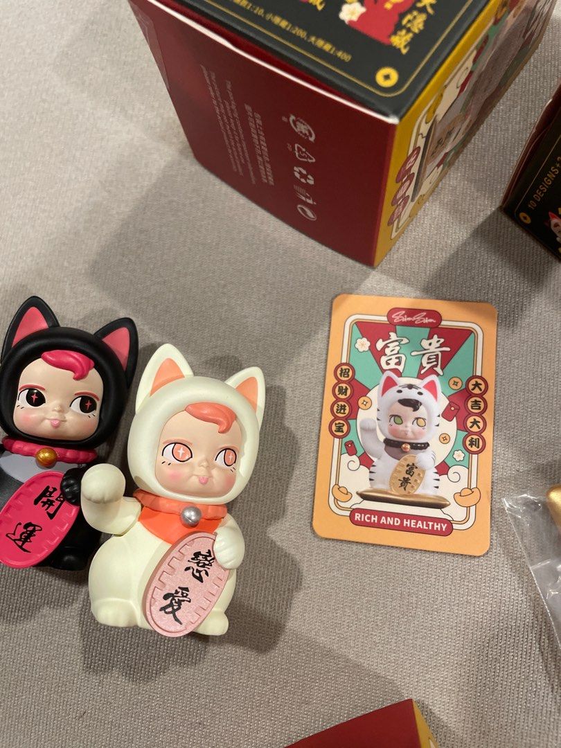 SAM SAM FORTUNE CAT KENNYSWORK, Hobbies & Toys, Toys & Games on Carousell