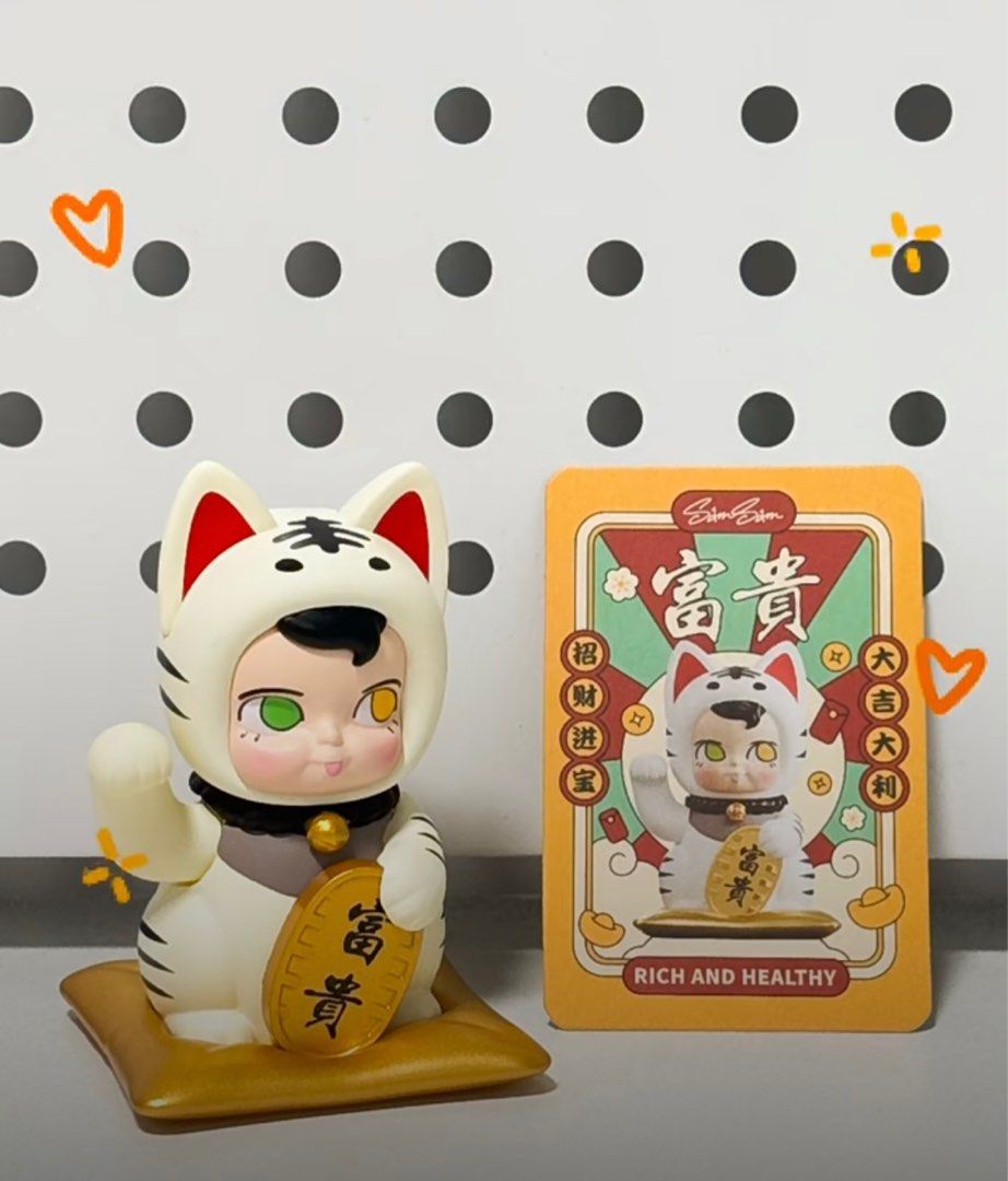 SAM SAM FORTUNE CAT KENNYSWORK, Hobbies & Toys, Toys & Games on Carousell