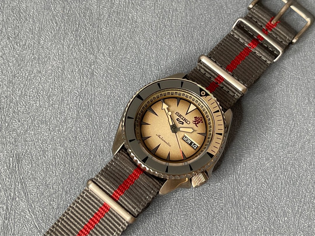 Seiko Naruto Gaara Limited edition, Men's Fashion, Watches ...