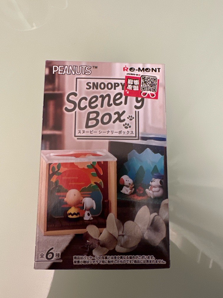 Snoopy Scenery Box - 2號（換或賣）, 興趣及遊戲, 玩具 & 遊戲類 - Carousell