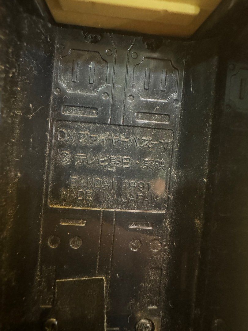 Super sentai jetman jet striker, Hobbies & Toys, Toys & Games on Carousell