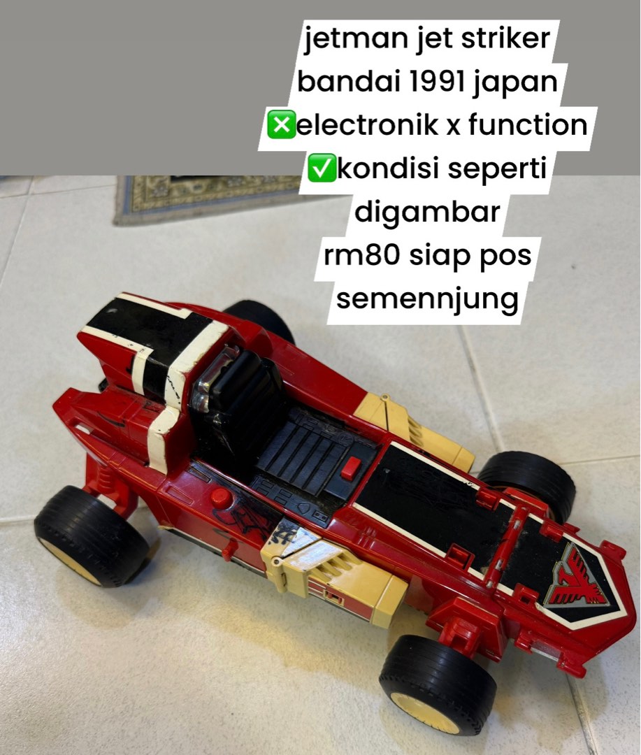 Super sentai jetman jet striker, Hobbies & Toys, Toys & Games on Carousell