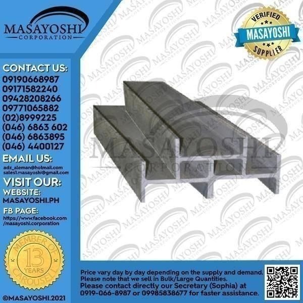 Wide Flange | Universal Column | Rolled Steel Joist | H Beam| I Beam ...