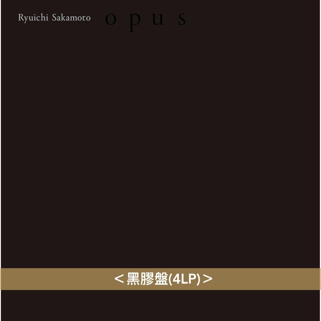 [預訂] 坂本龍一 最後鋼琴獨奏音樂會 Blu-ray/CD/黑膠《Opus》＜影像盤(Blu-ray)／CD盤(2CD)／黑膠盤(4LP ...