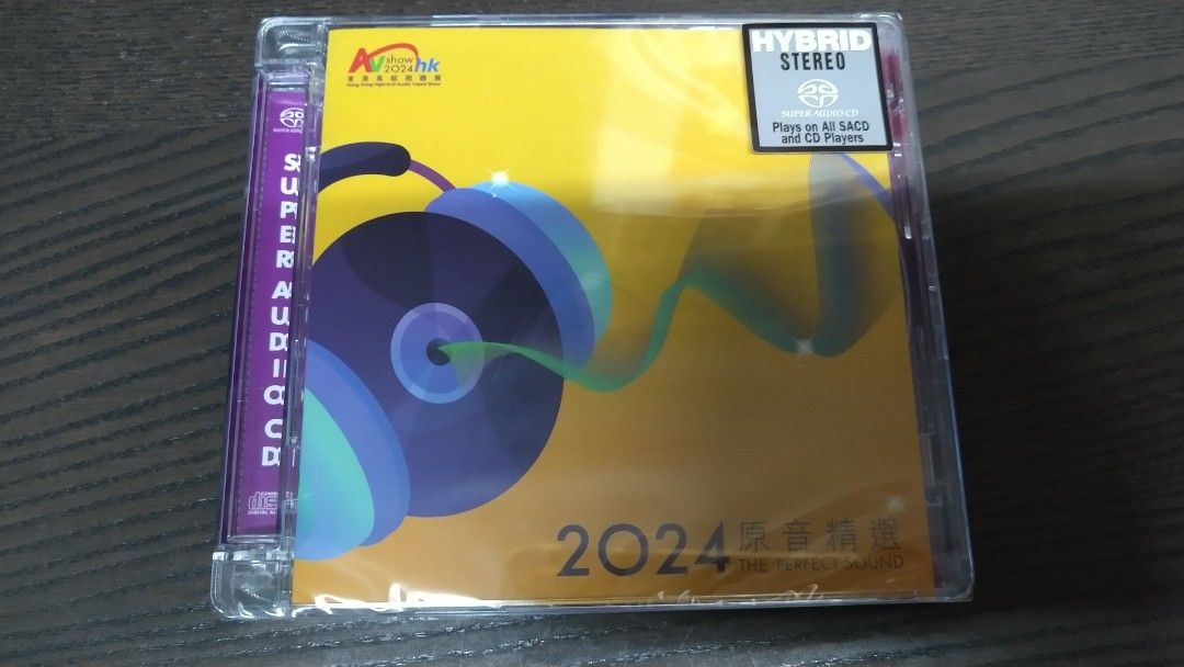 2024原音精選 The Pecfect Sound SACD, 興趣及遊戲, 音樂、樂器 & 配件, 音樂與媒體 - CD 及 DVD - Carousell