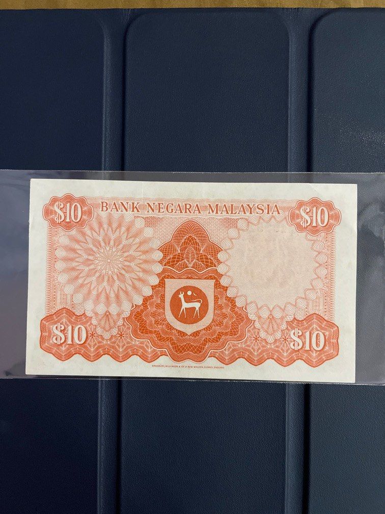 3rd Generation RM 10 old note, Hobbies & Toys, Collectibles & Memorabilia, Currency on Carousell