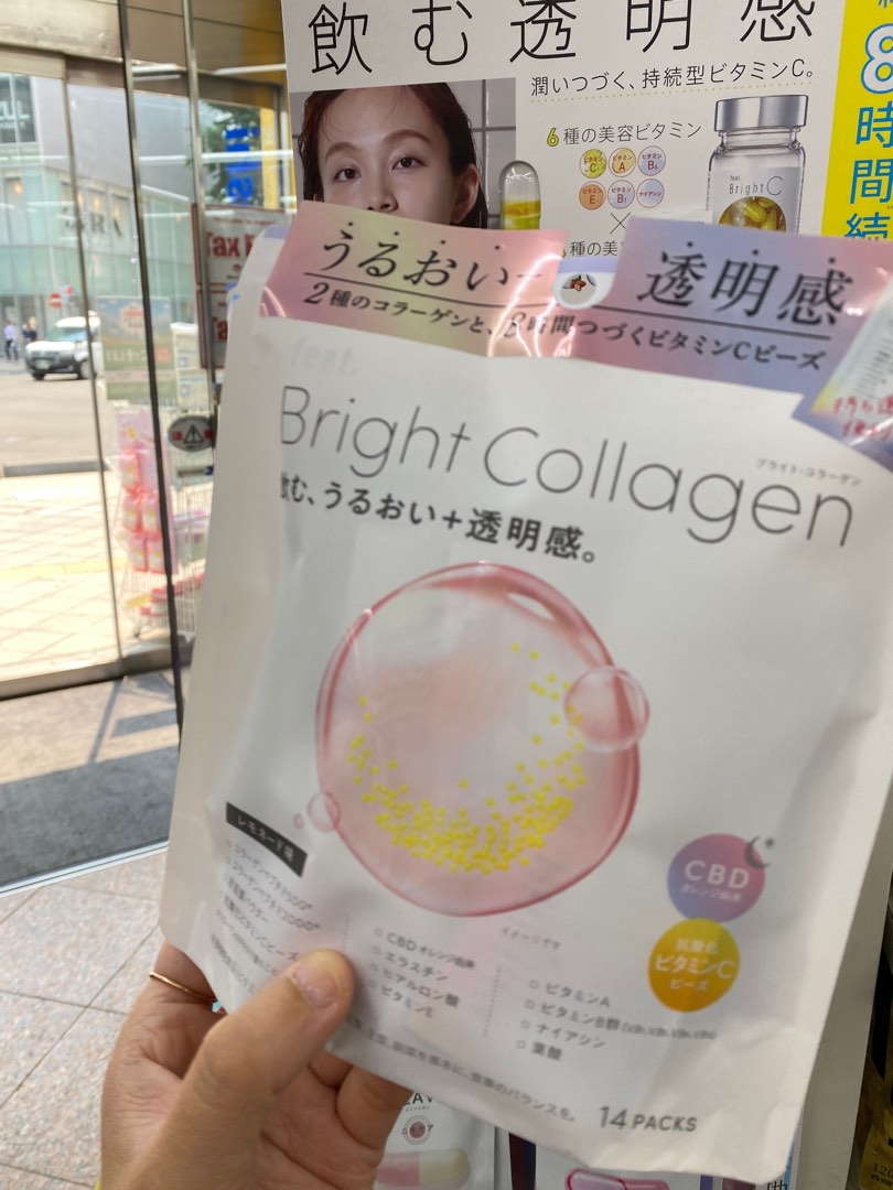 (購自日本五算價 )feat. Bright collagen 三重膠原彈亮飲 14包, 健康及營養食用品, 健康補充品, 健康補充品 - 維他命及補充品 - Carousell