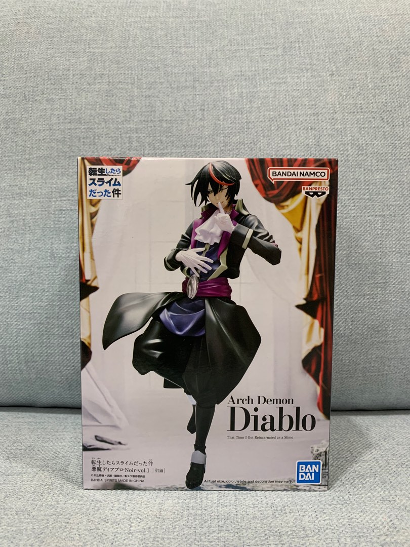 Banpresto Arch Demon Diablo (That Time I Got Reincarnated As A Slime ...
