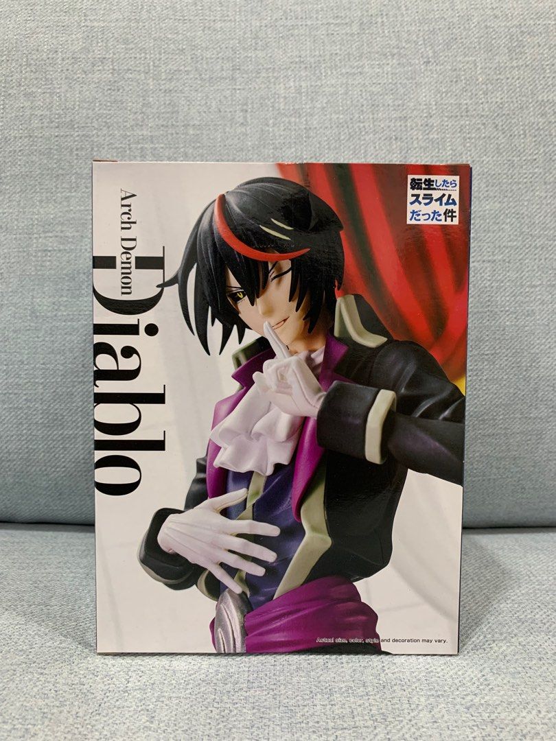 Banpresto Arch Demon Diablo (That Time I Got Reincarnated As A Slime ...