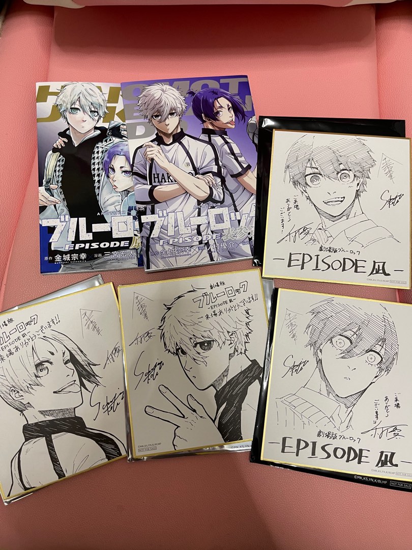Blue Lock Episode Nagi Fan Screening Merch, Hobbies & Toys, Toys ...