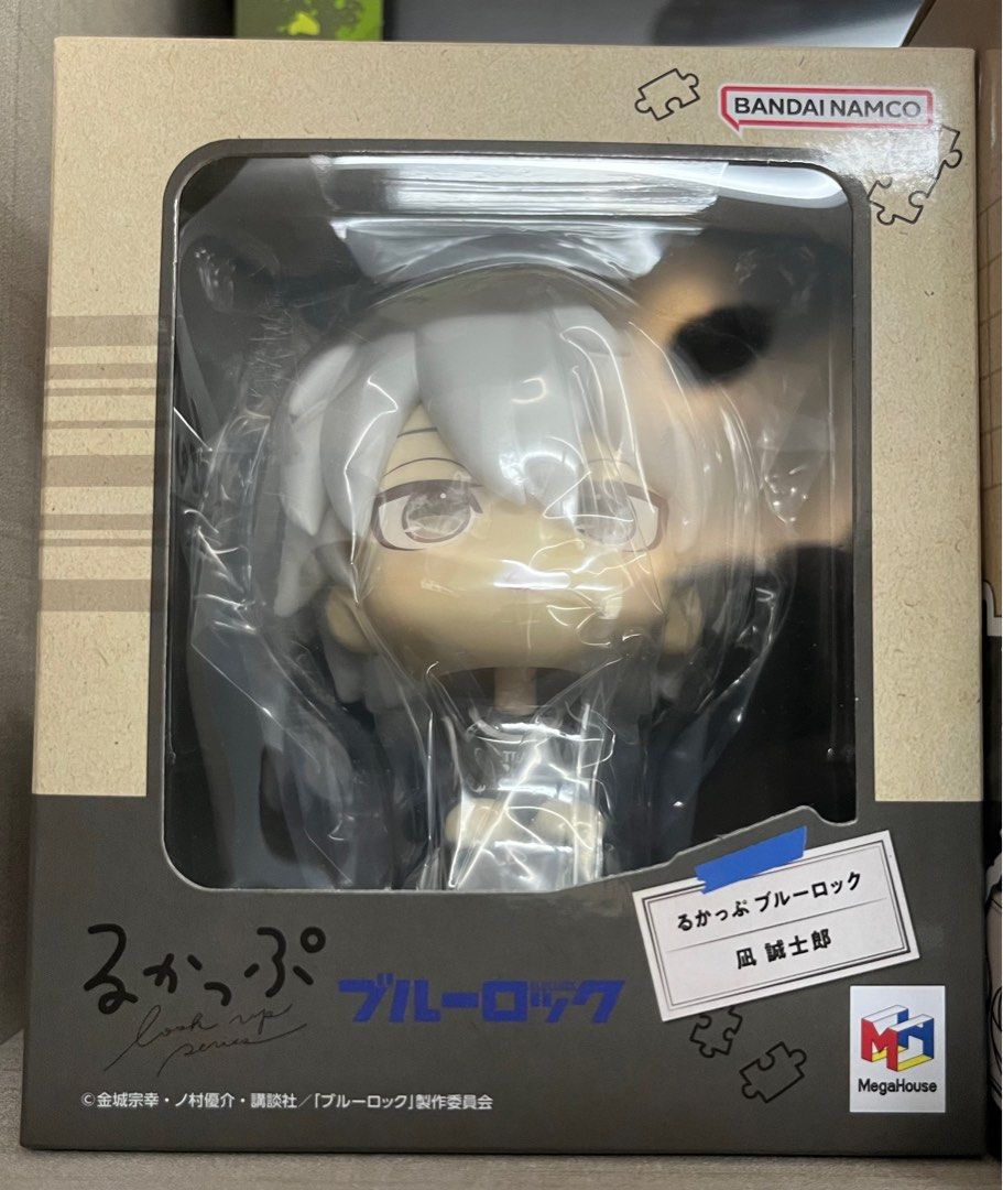 Blue Lock Nagi Lookup Figure, Hobbies & Toys, Toys & Games on Carousell