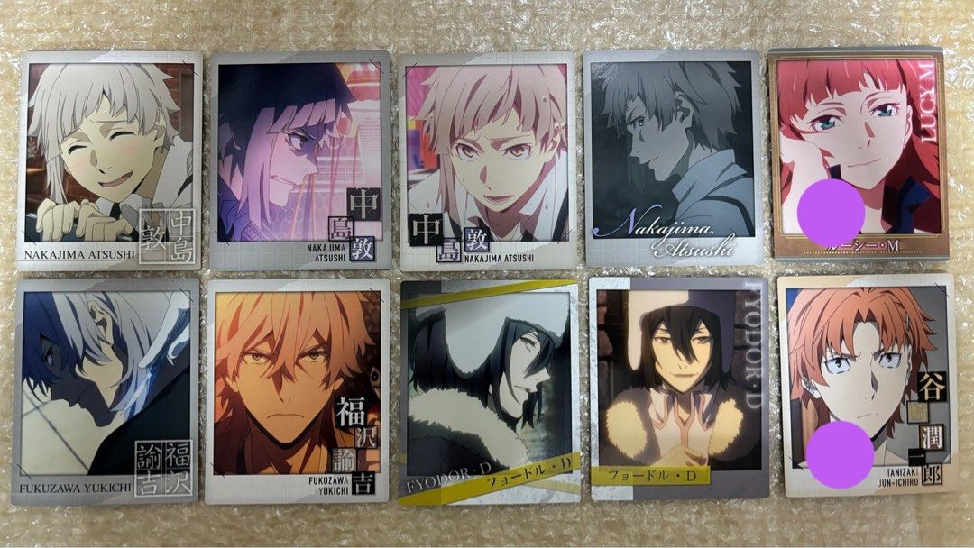 bungo bungou stray dogs bsd snapmide photocard vol 1 (chuuya, katai ...