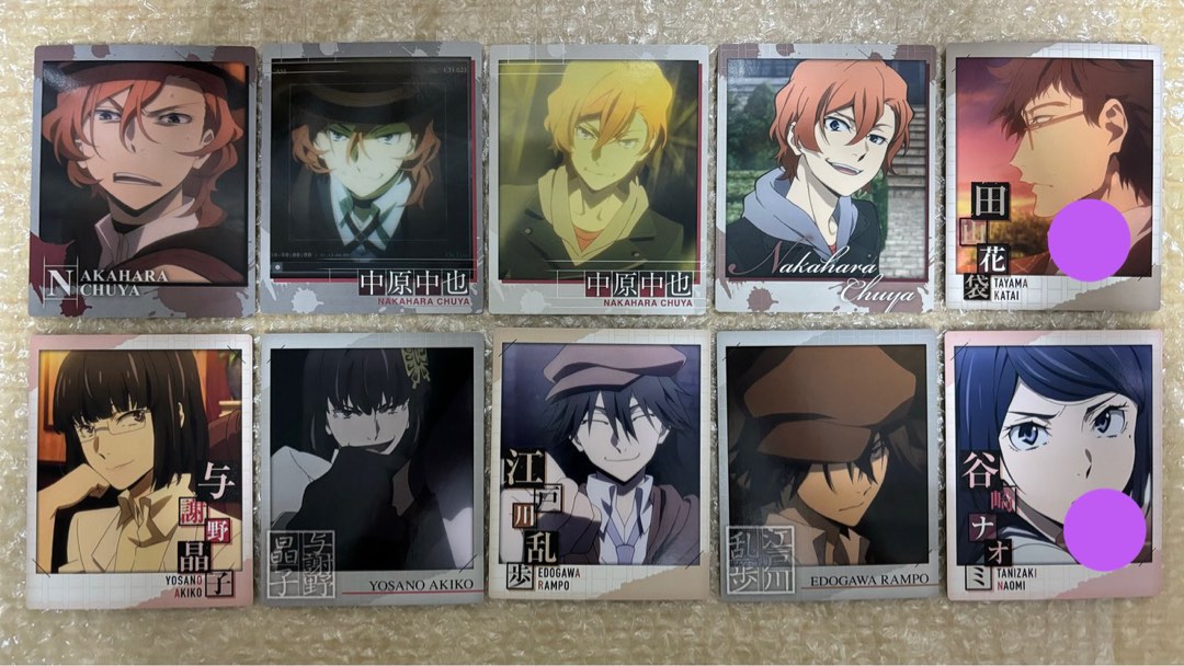bungo bungou stray dogs bsd snapmide photocard vol 1 (chuuya, katai ...