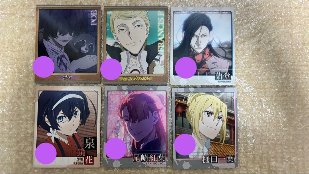 bungo bungou stray dogs bsd snapmide photocard vol 1 (chuuya, katai ...