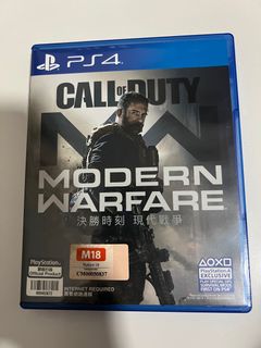 Call of Duty Modern Warfare 2 Playstation 5, Video Gaming, Video Games ...