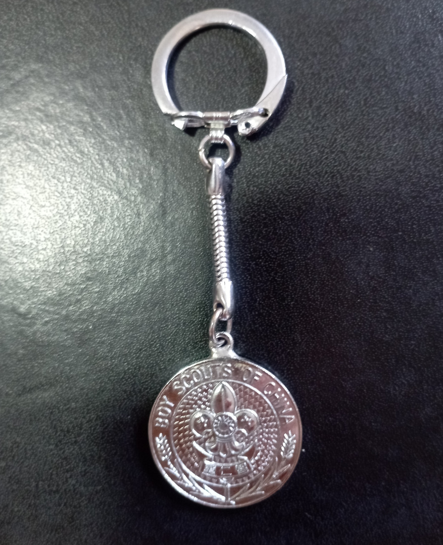 CHINA BOY SCOUT KEY CHAIN, Hobbies & Toys, Stationery & Craft, Other ...