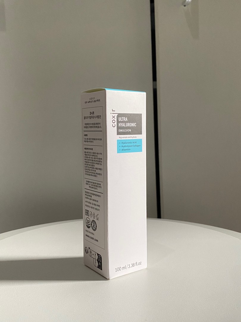 coxir emulsion, Beauty & Personal Care, Face, Face Care on Carousell