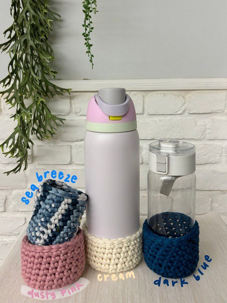 crochet water bottle boot (owala, hydroflask, montigo), Furniture ...