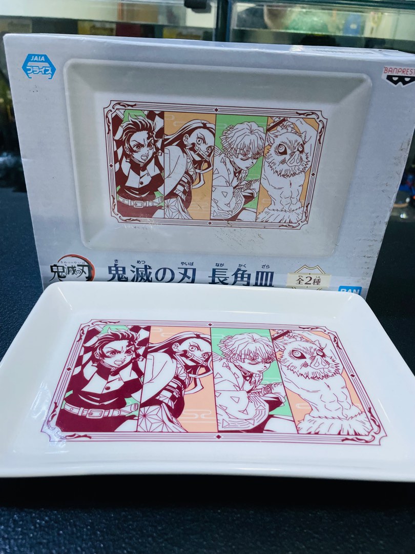 Demon slayer big plate, Hobbies & Toys, Toys & Games on Carousell