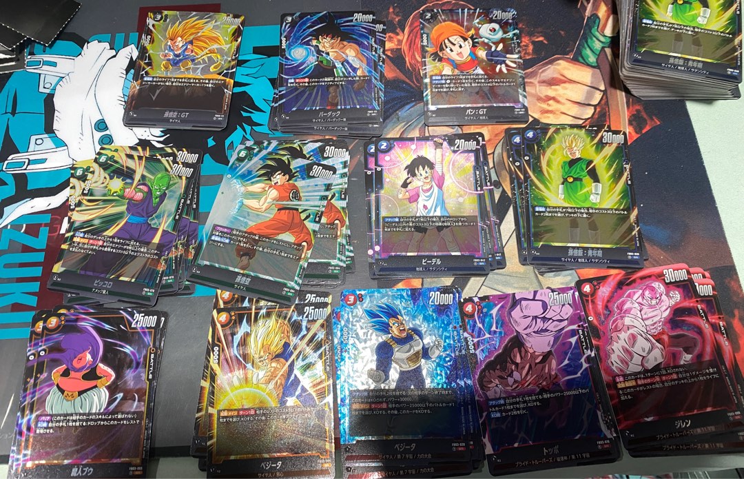 Fb03 sr普畫 deck料 收藏 龍珠 龍珠超 龍珠gt 龍珠z card game fusion world 怒咆哮 dragon ball, 興趣及遊戲, 玩具 & 遊戲類 ...