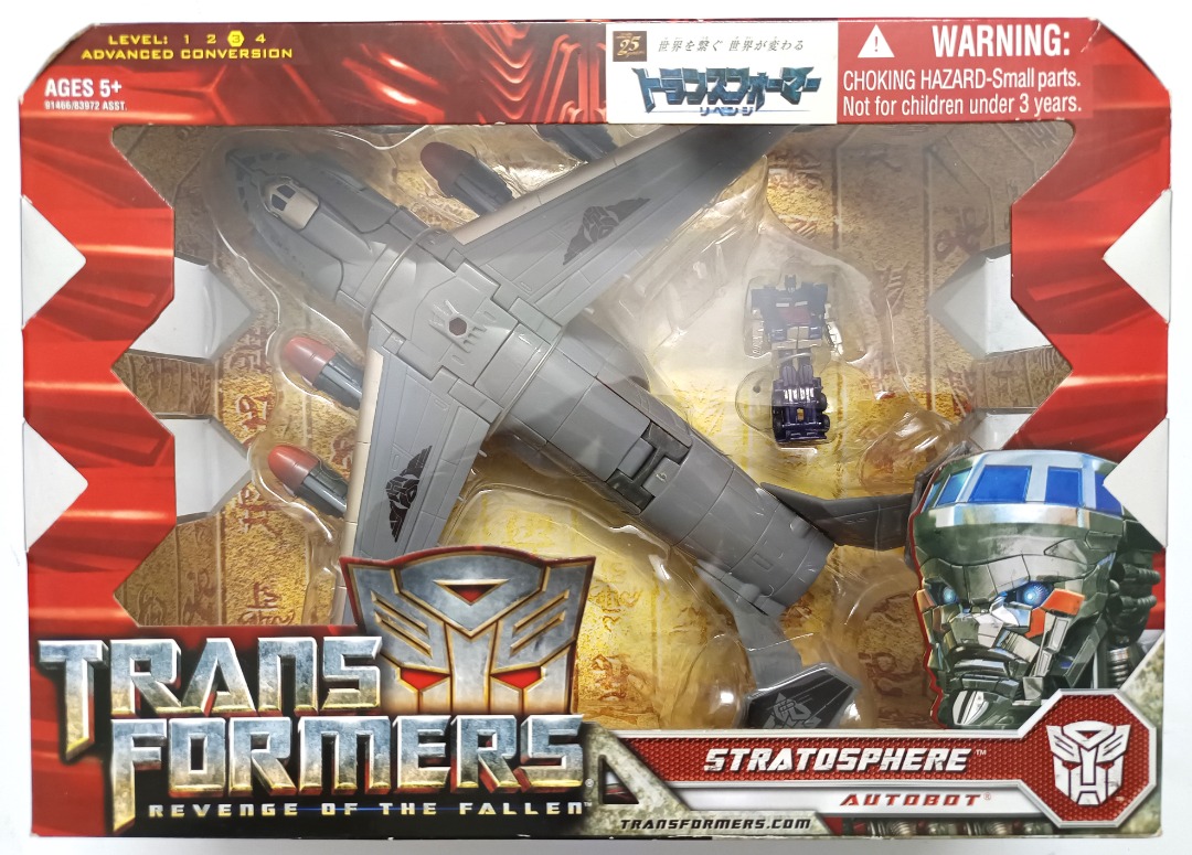 Japan Transformers Movie ROTF RA-17 Stratosphere & Optimus Prime Convoy ...