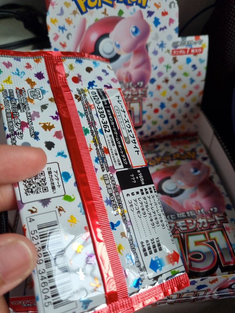 Japanese 151 booster pack, Hobbies & Toys, Toys & Games on Carousell
