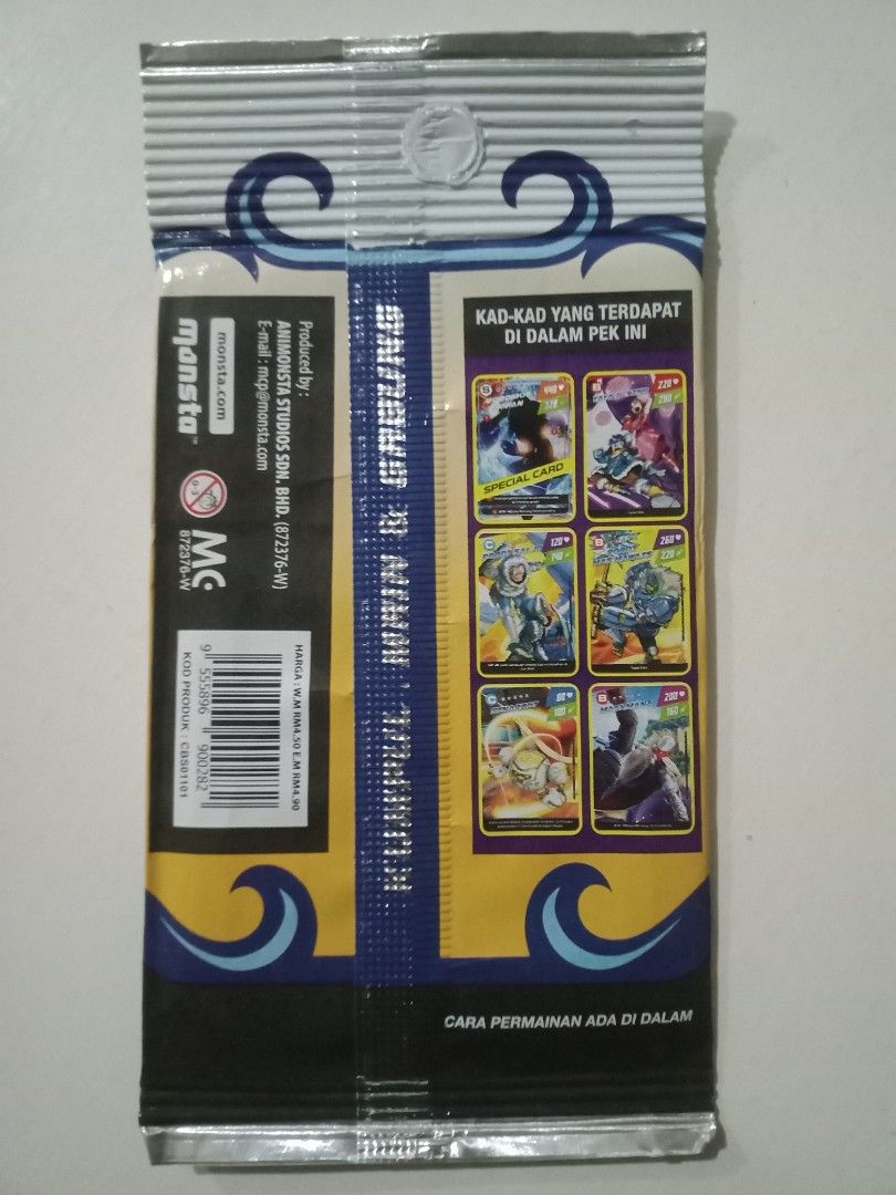 KAD BOBOIBOY GALAXY PEK SATRIA 6/9 (KAD S), Hobbies & Toys ...