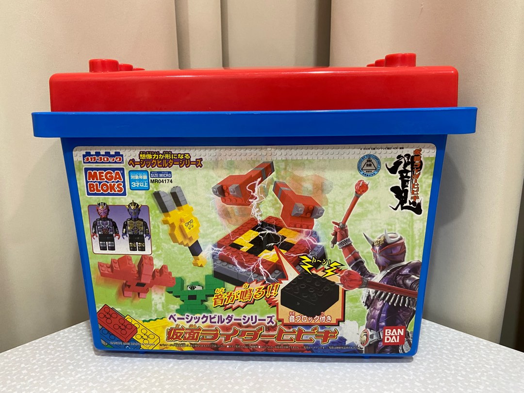 Kamen Rider Mega Blocks, Babies & Kids, Infant Playtime on Carousell