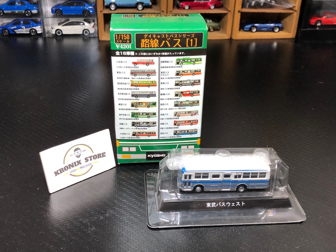 Kyosho N Scale Bus Collection 1:150, Hobbies & Toys, Toys & Games on ...