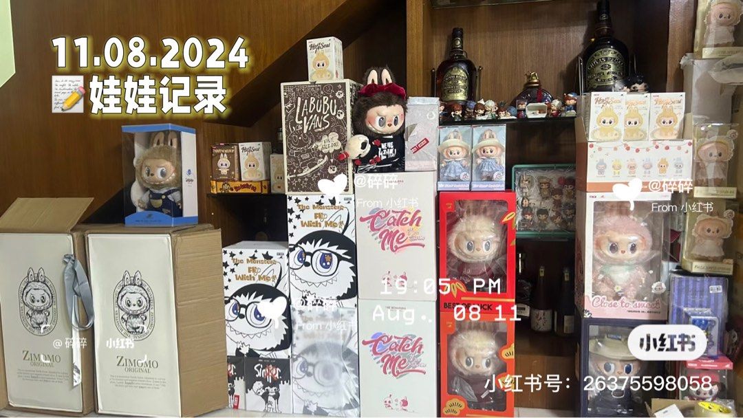 Labubu v2 Zimomo Mokoko, Hobbies & Toys, Toys & Games on Carousell