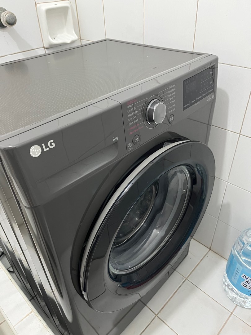 LG WM FV1208S5M 8KG automatic washing machine, TV & Home Appliances, Washing Machines and Dryers ...