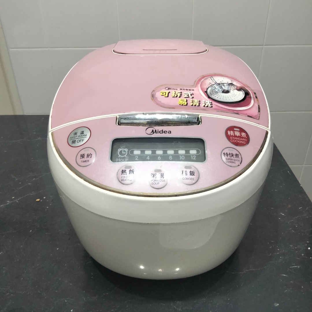 MIDEA SMART RICE COOKER (1.0 LITRE), TV & Home Appliances, Kitchen ...