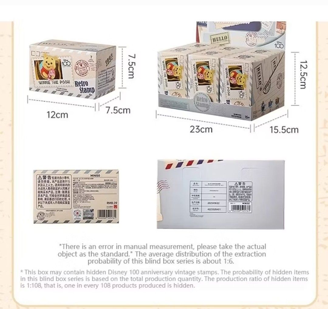 Miniso Blind Box Disney Retro Stamp Dumbo Mickey Mouse Winnie the Pooh ...