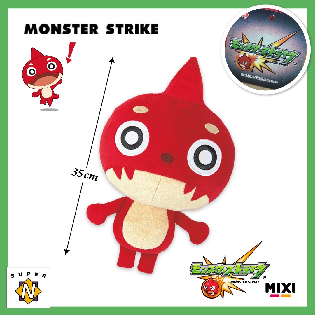 Monster Strike - Oragon BIG Standing Plush Toy by Eikoh Japan / 35cm, Hobbies & Toys, Toys ...